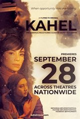 Kahel - | Movie Synopsis and Plot